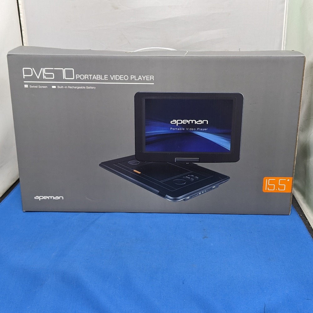 Apeman Portable DVD Player - Own4Less